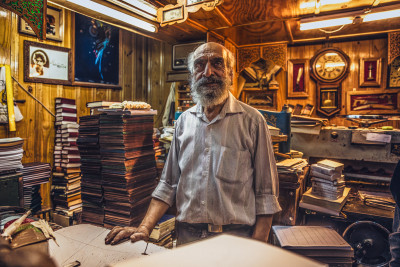 Shiraz's Merchant of things by Marco Tagliarino