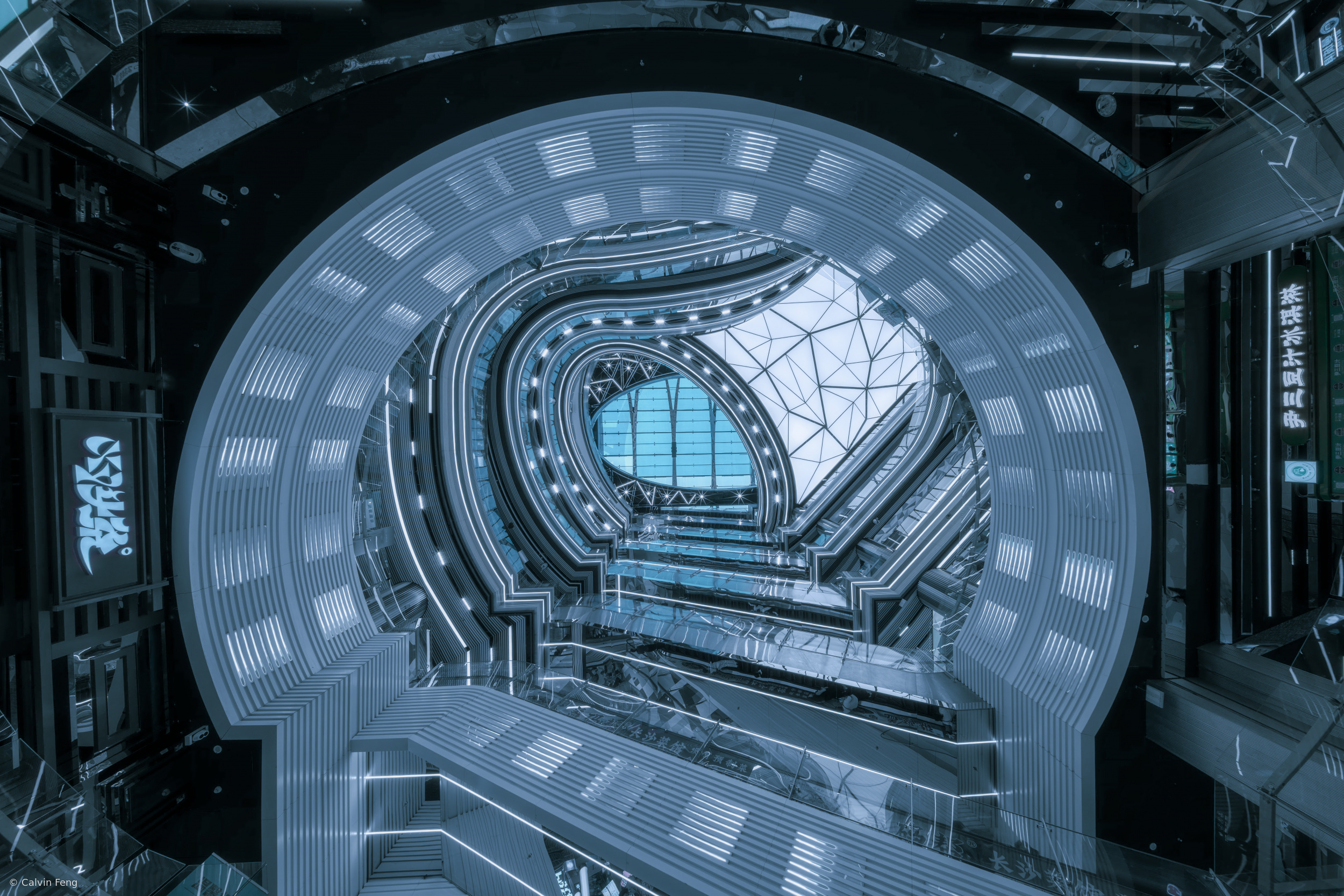 Look up in Beijing by Calvin Feng