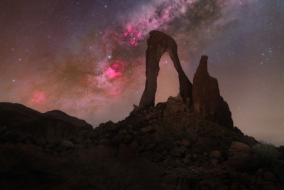 Julia Arch Tchad by Vikas Chander