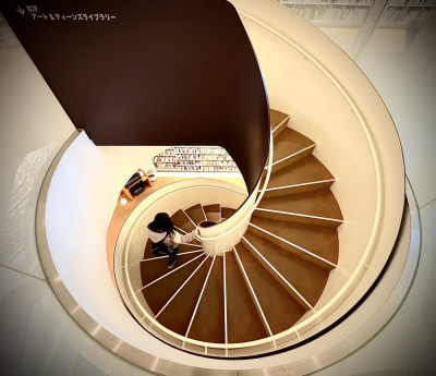 Library Maze by KIMIO KOBAYASHI