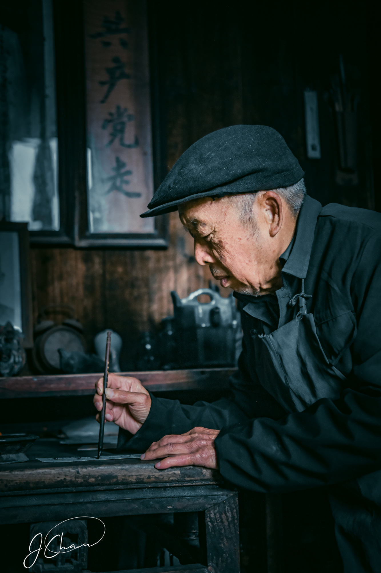 Writing my story by Jeffrey Chan