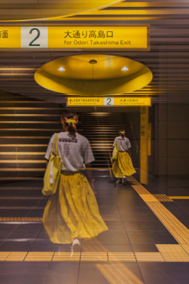 Chasing Myself by Atsushi Inamura