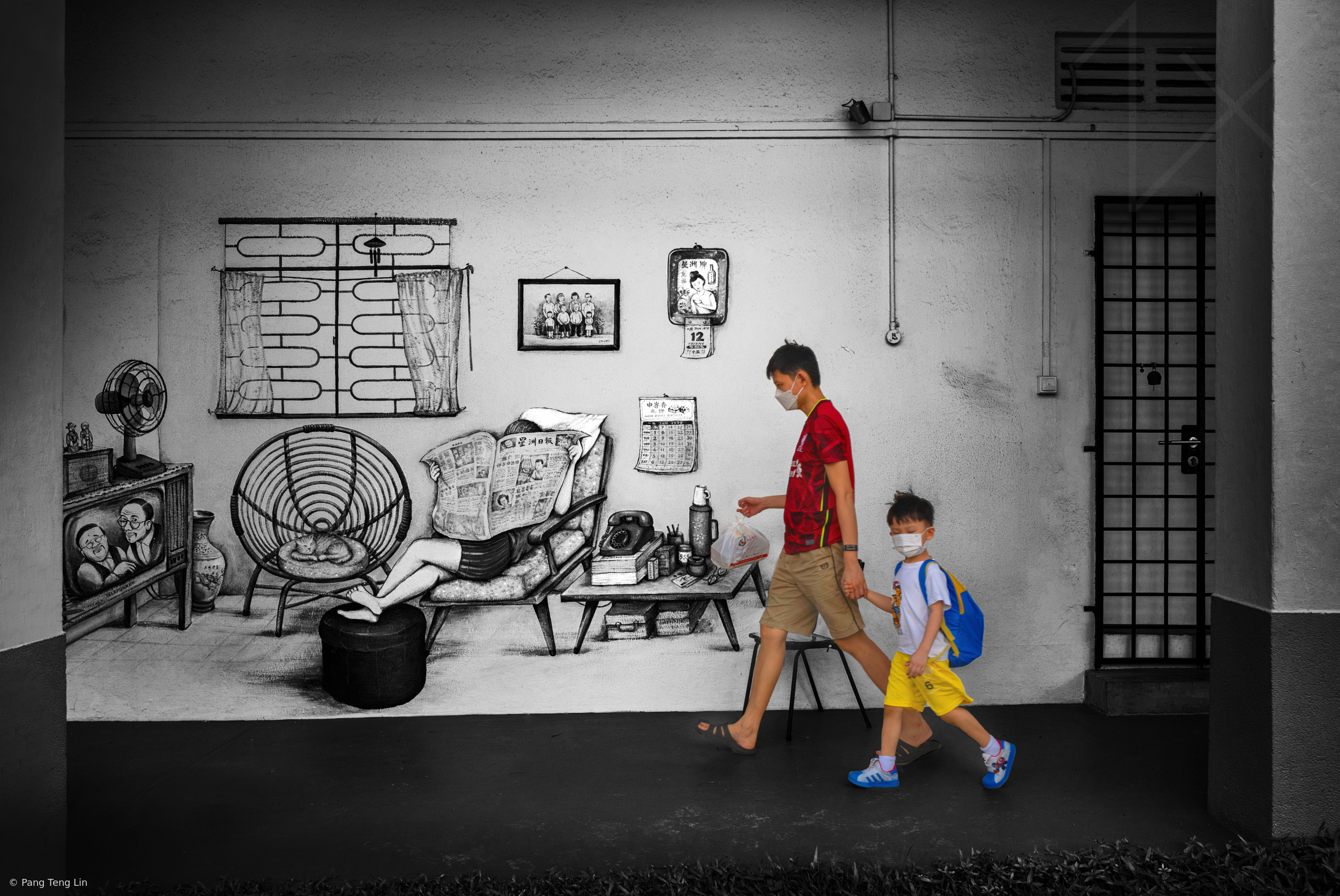 The Past and the Present by Pang Teng Lin